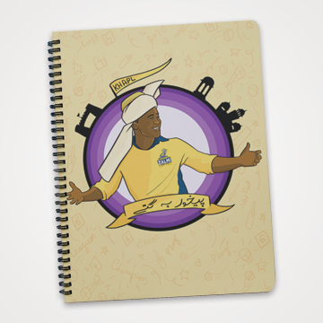 Darren Sammy - Peshawar Zalmi - PSL - Notebook - Custom Freaks